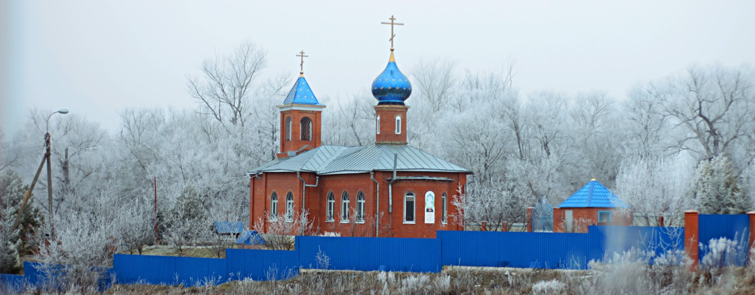 Добро в ладонях