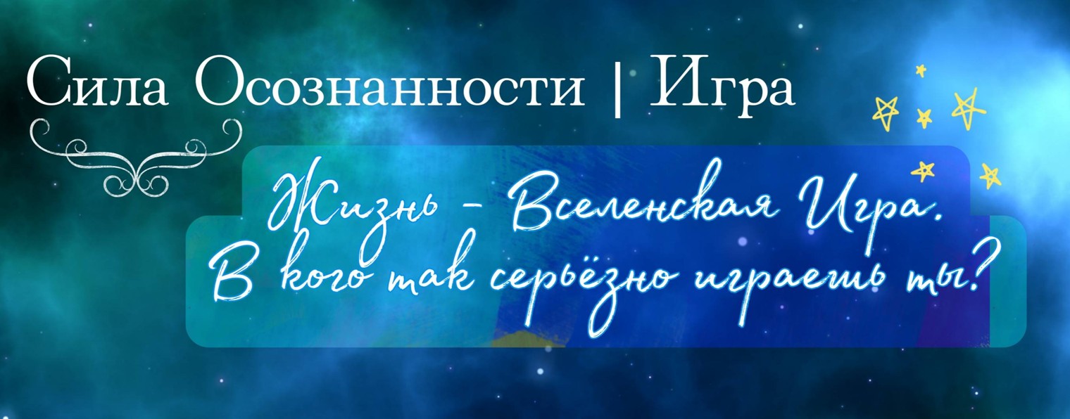 Екатерина РА