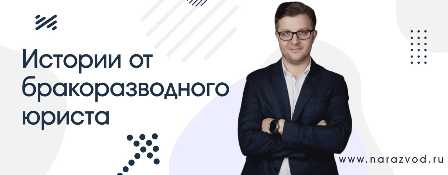 Клим Игоревич С.