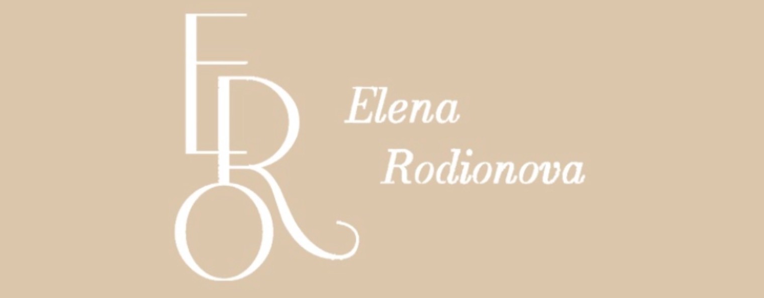 Елена Родионова. Провокативный Психолог