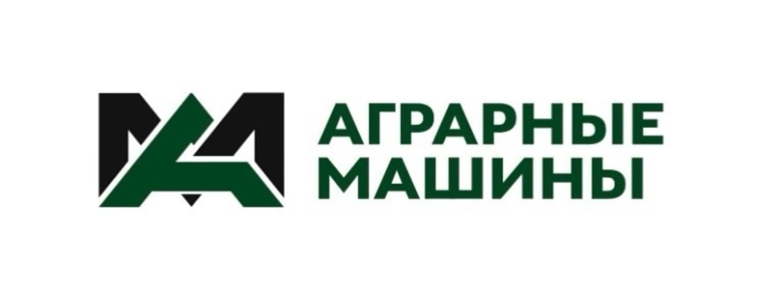 Аграрные Машины!