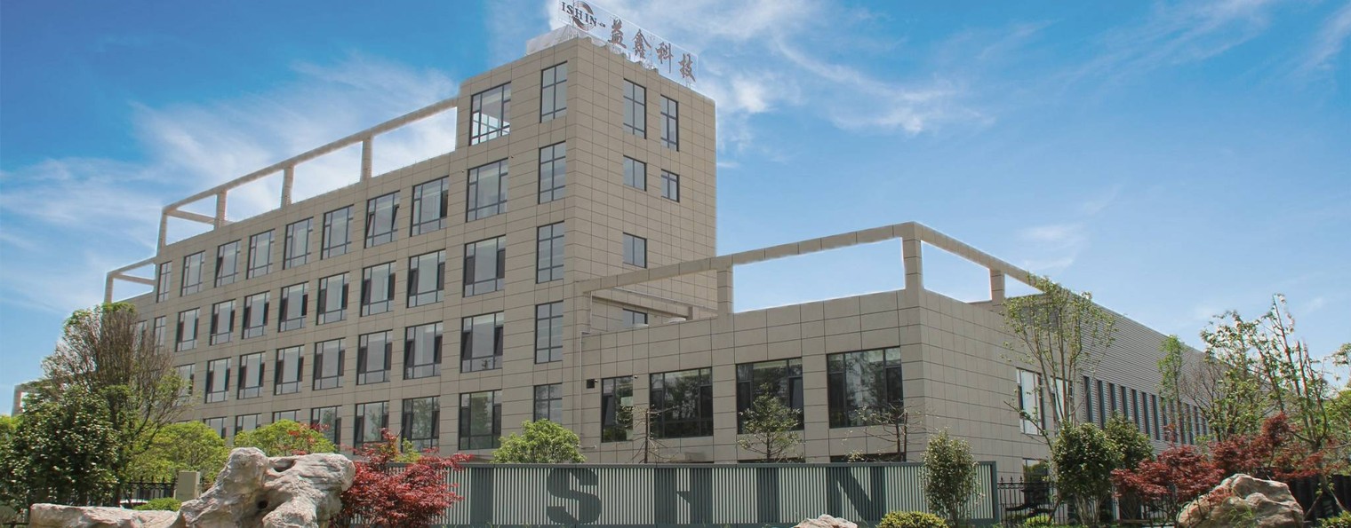 ISHIN наука и техника