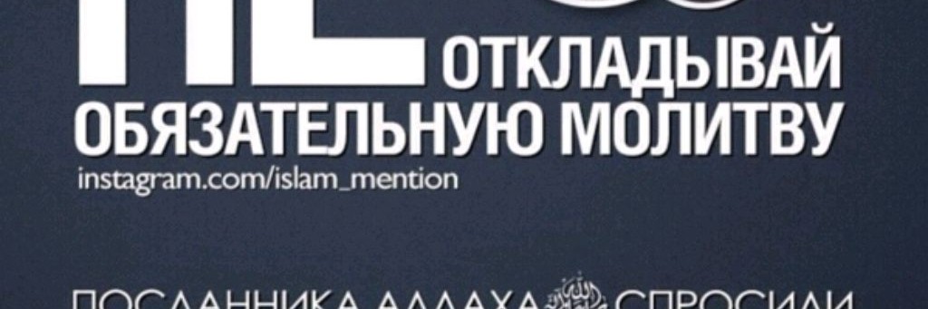 Мы не вечные