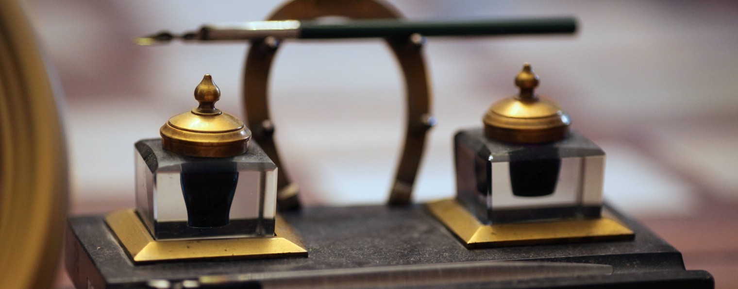 Педагогическое сотрудничество