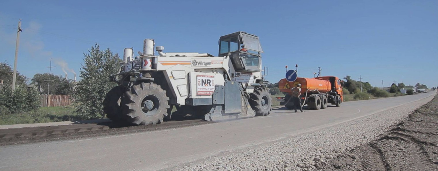 Национальные ресурсы