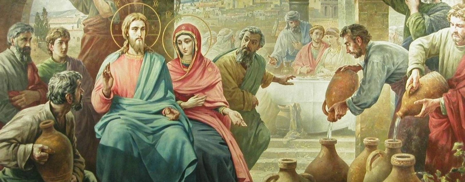 Архиерейская дача