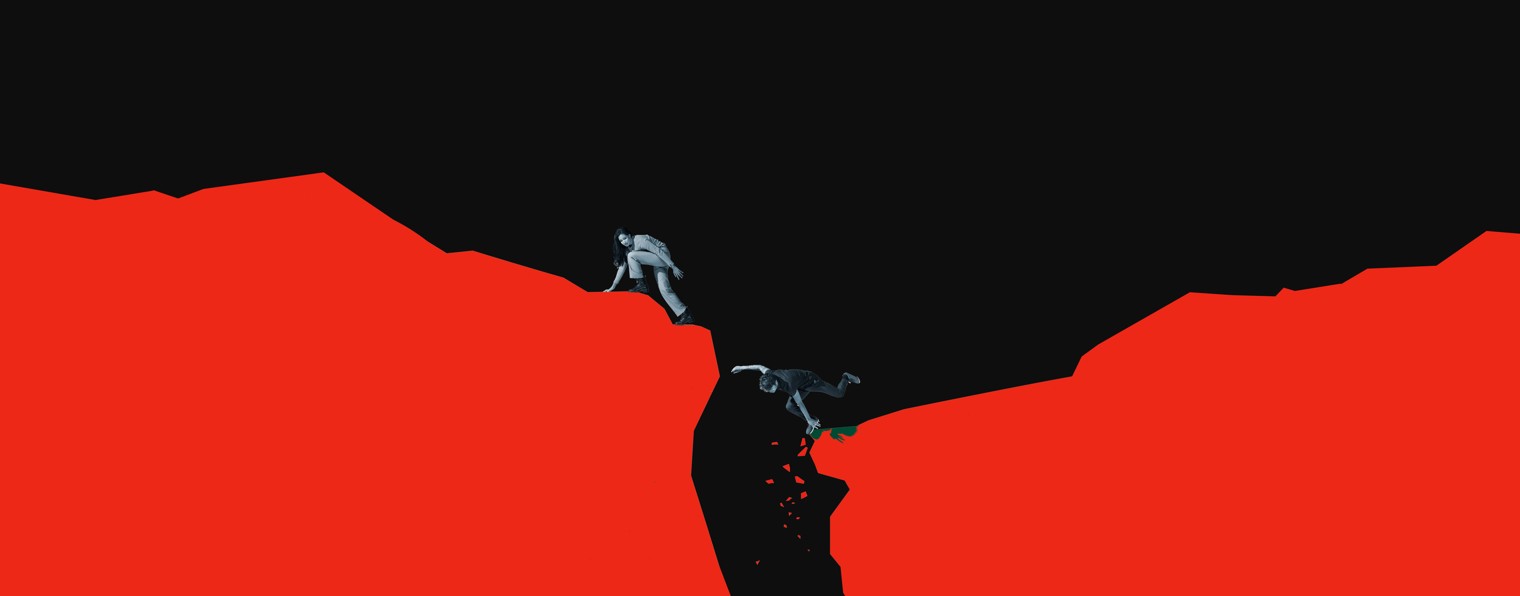 Ошибка Невыжившего