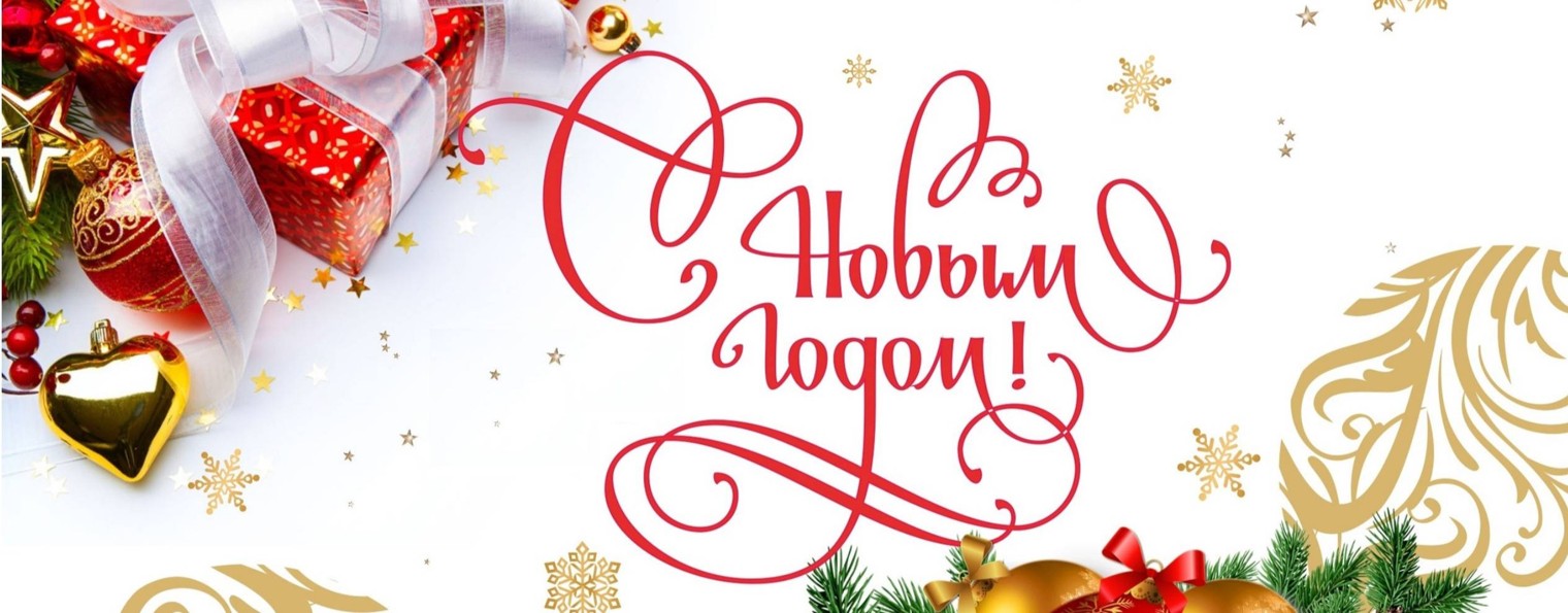 МБДОУ №8 "Незабудка"