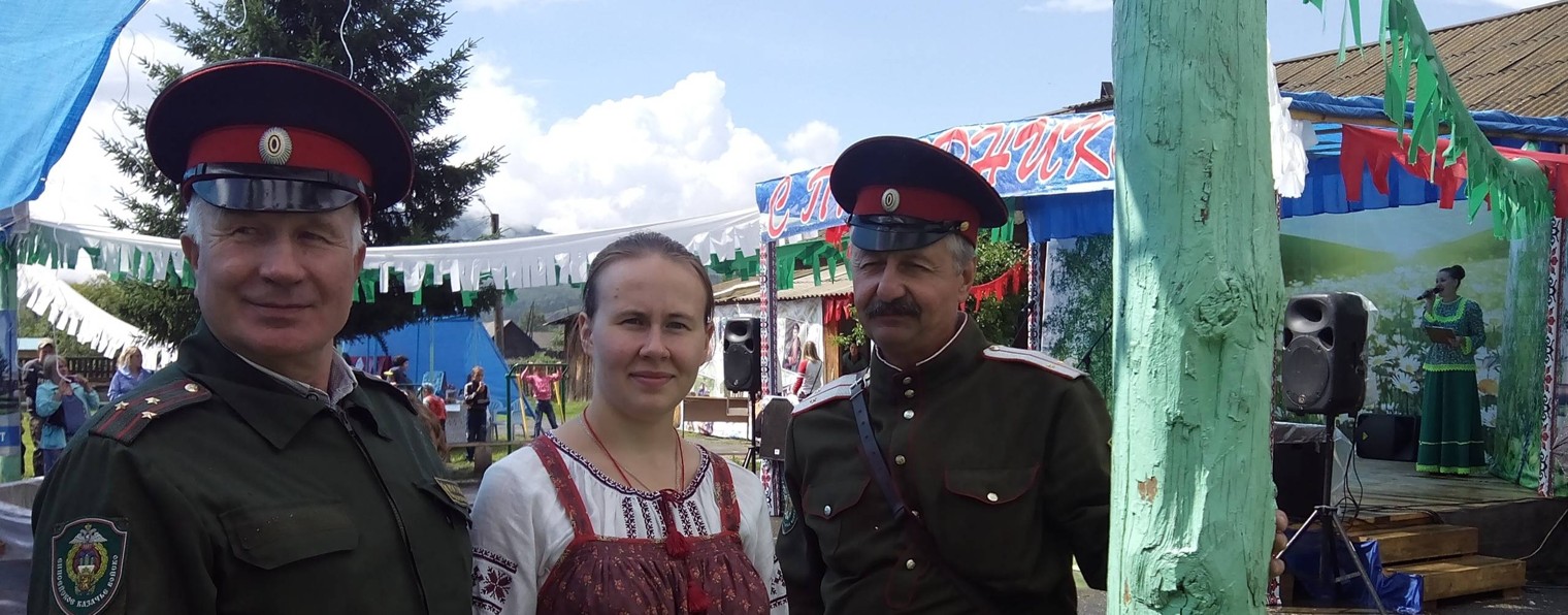 София Горбунова