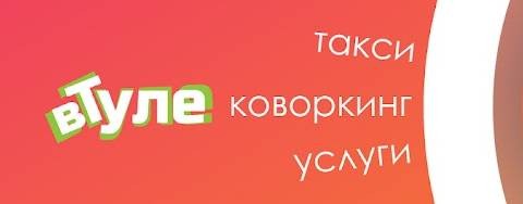 channel52170258