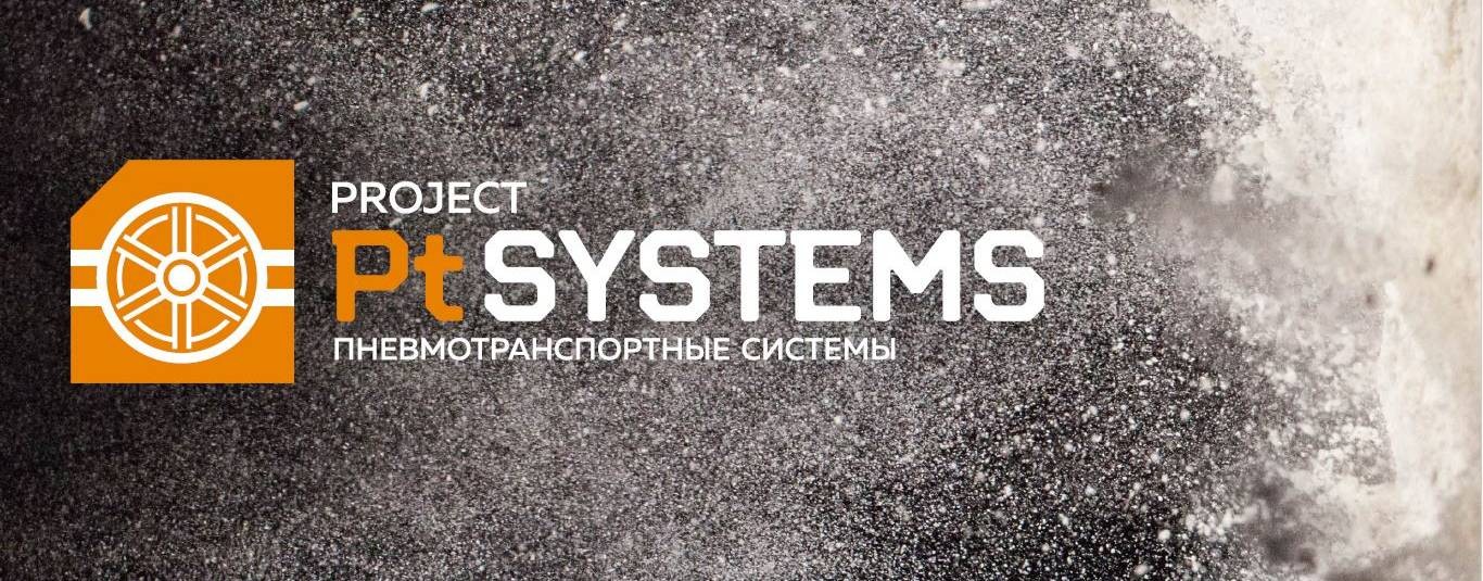 PT - SYSTEMS