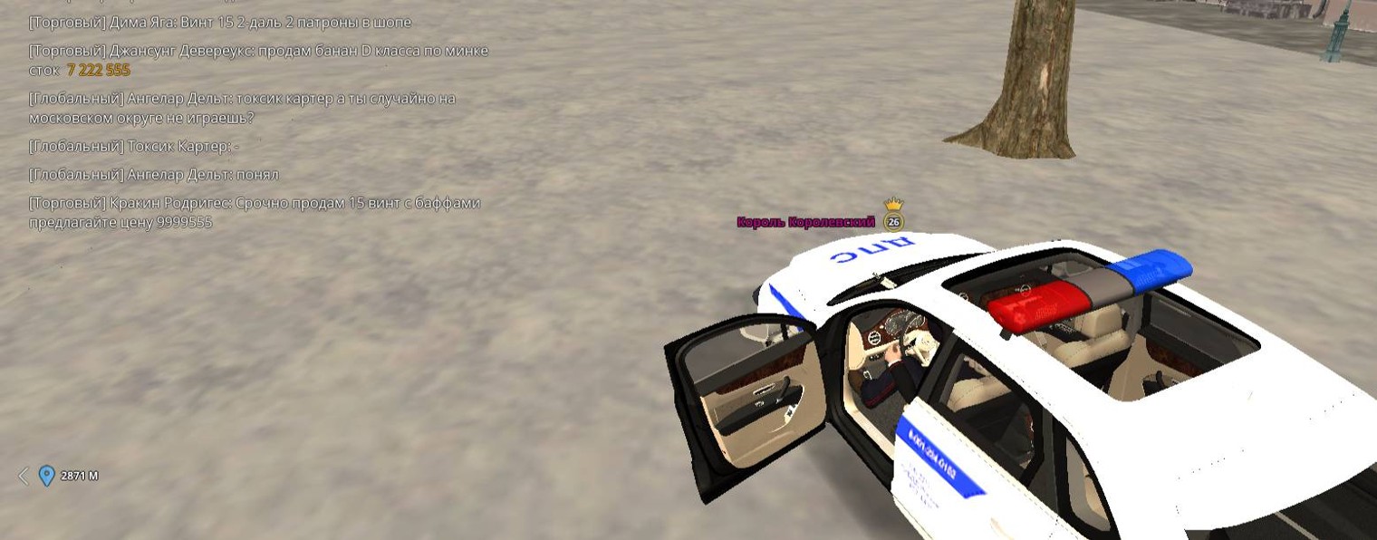 Даниил Матвеев