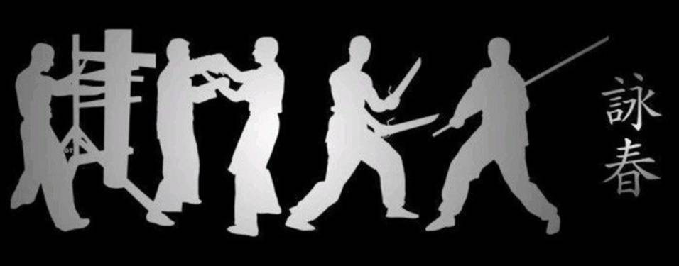 Real Wing Chun