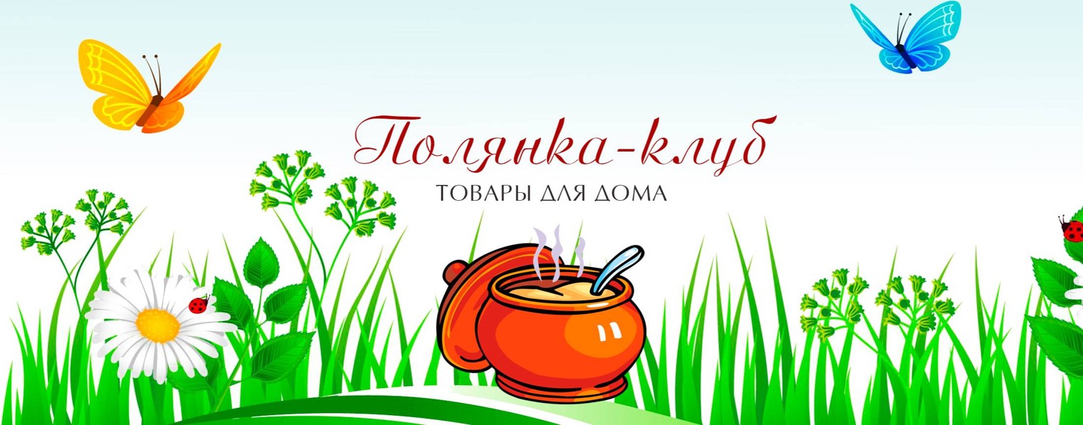 poliankaclub.ru