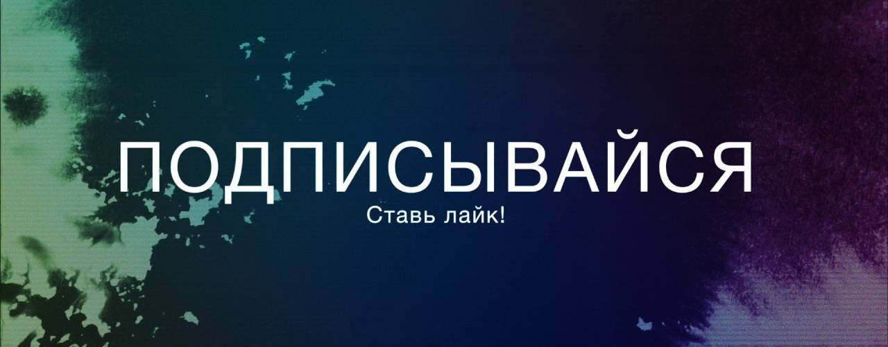 Prizrak TV
