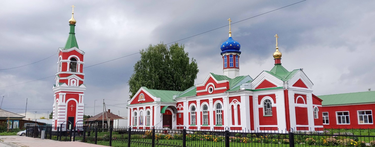 ХРАМ СИБИРСКИХ СВЯТЫХ Monastery 2024