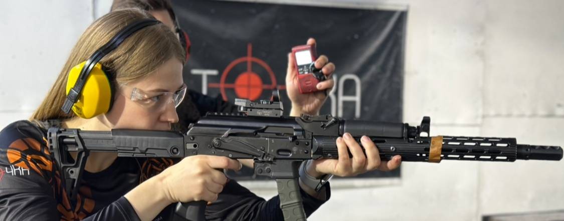 Стрелковый клуб "Точка" г. Екатеринбург