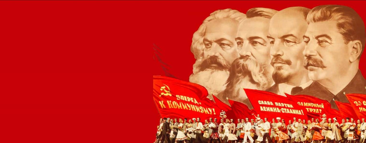 Сергей_Иванов_СССР