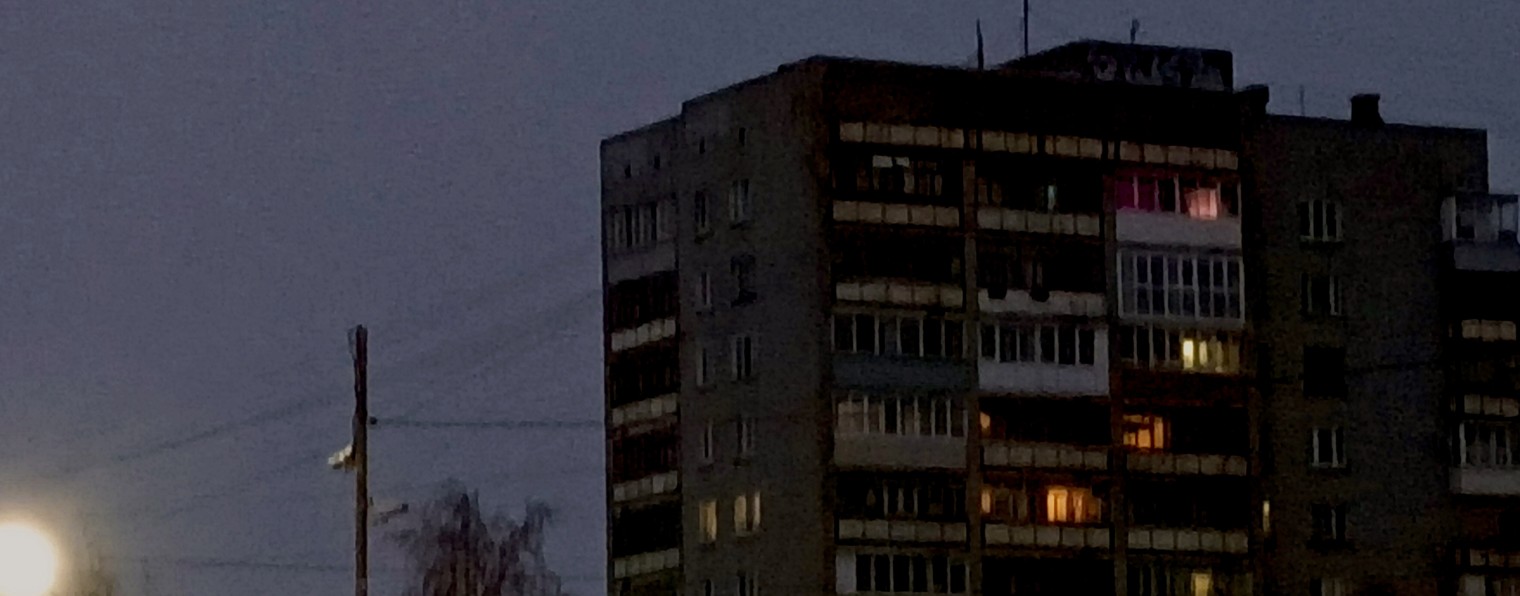 Юный Радиолюбитель