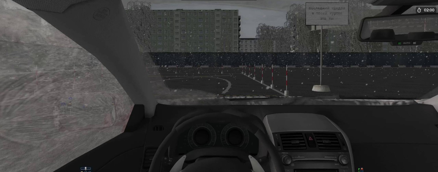 Не PRO Игры