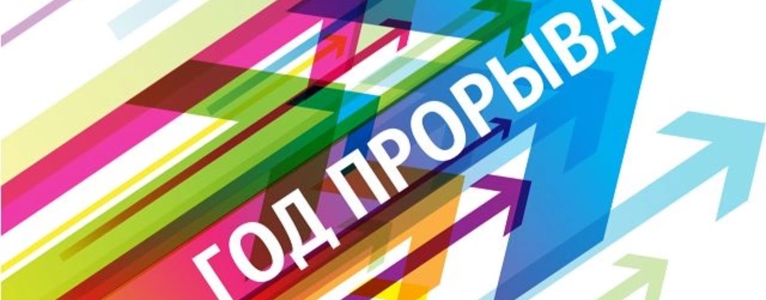 СТАТУС
