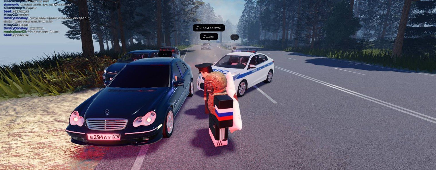 Roblox-(province)-24/7