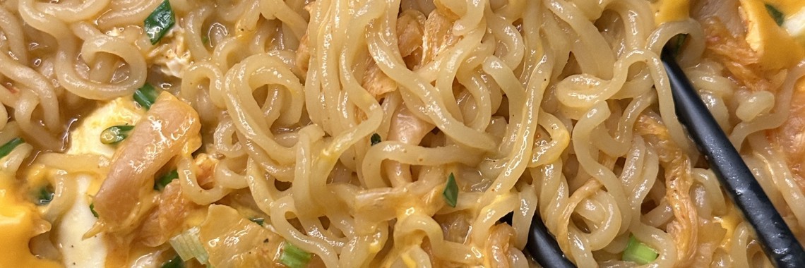 Рис и Рамён