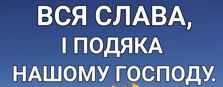 Наталья Александрова