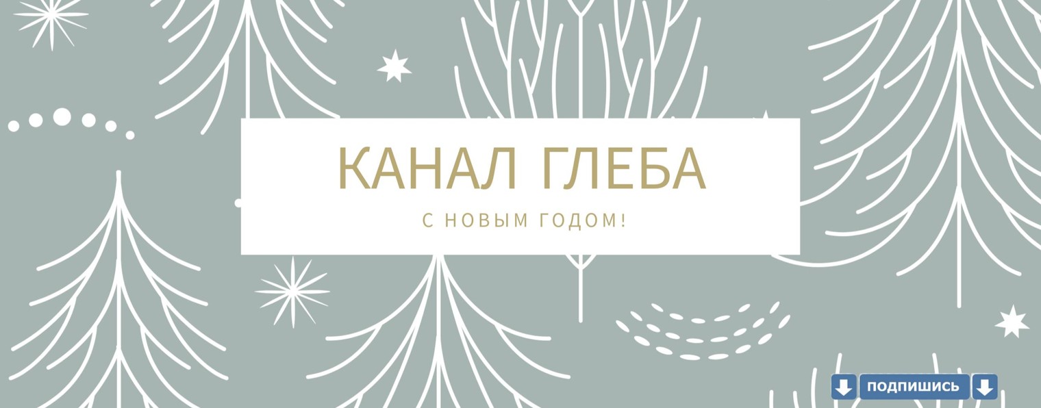 кв-2