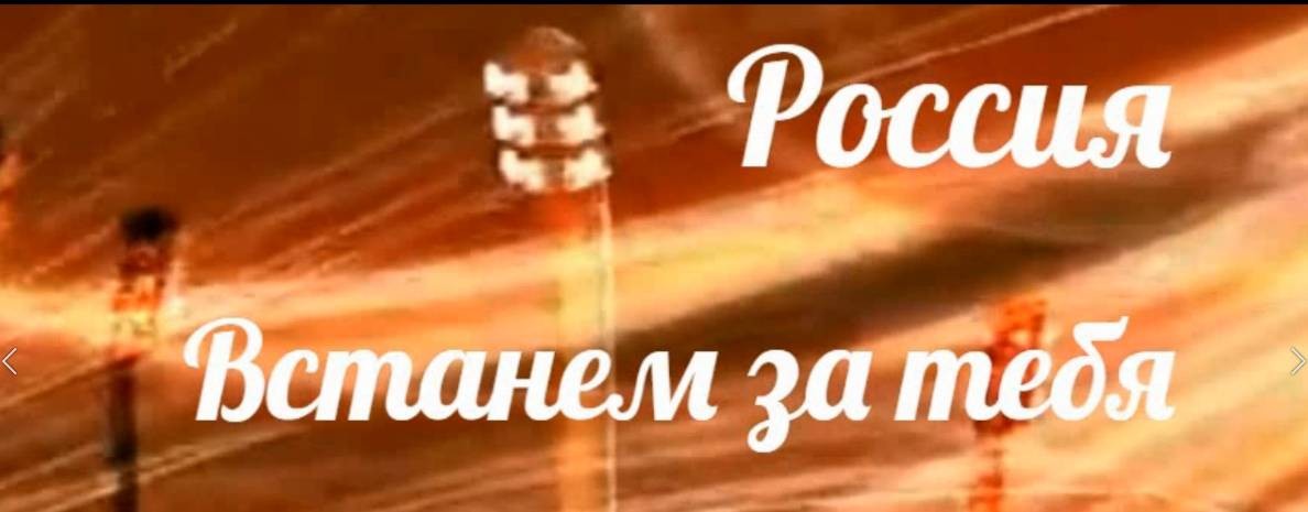 Благотворительный Фонд "АНГИ и Ангел"