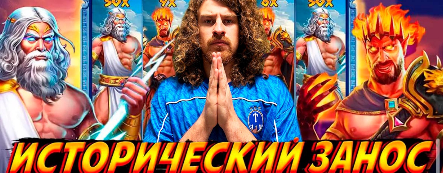 pris_rus