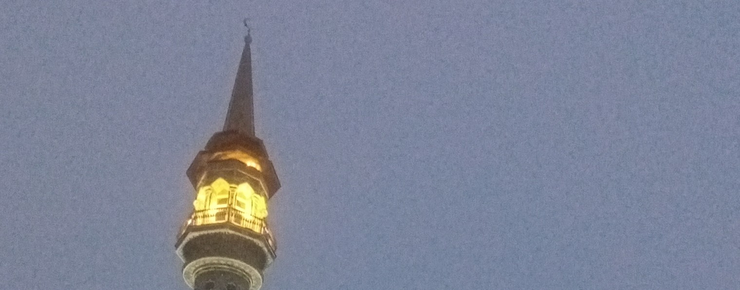 TAUHID