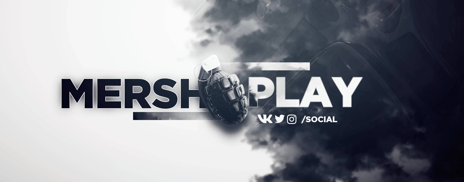 MershPlay
