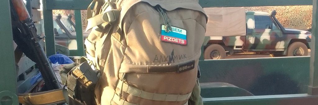 Антисептик