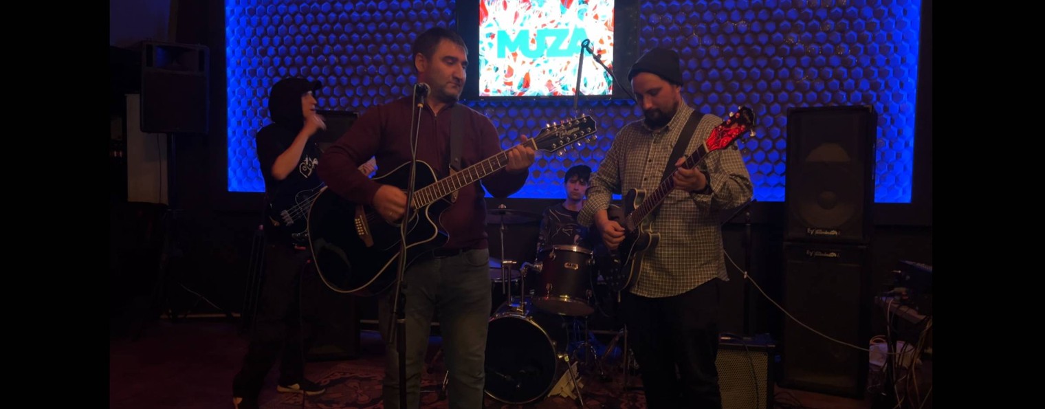 Группа НЕКА