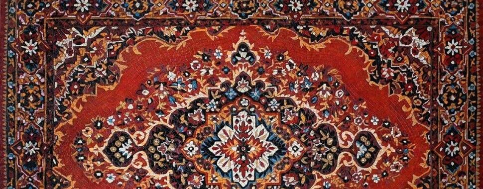 под гитарку