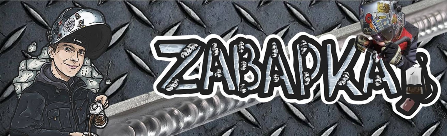 ZаваркаSpb
