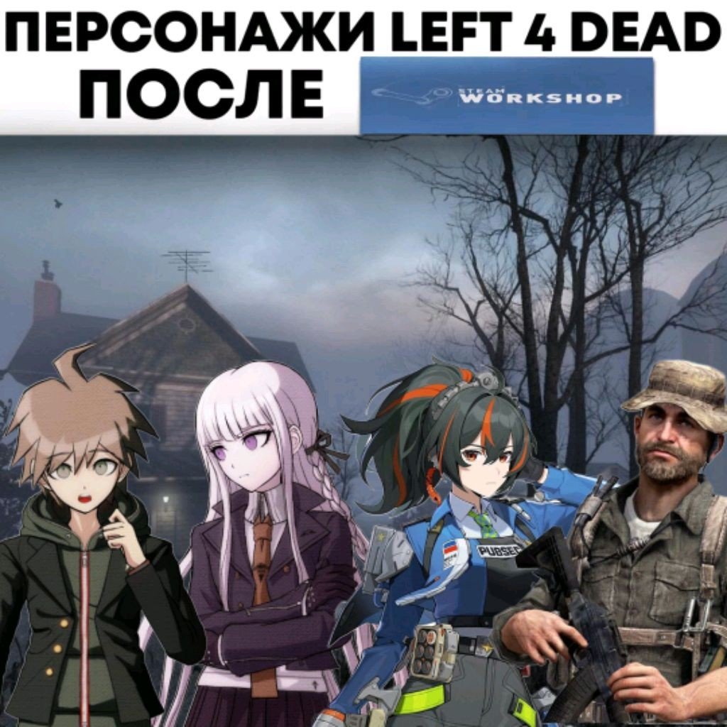 Томми Анджело