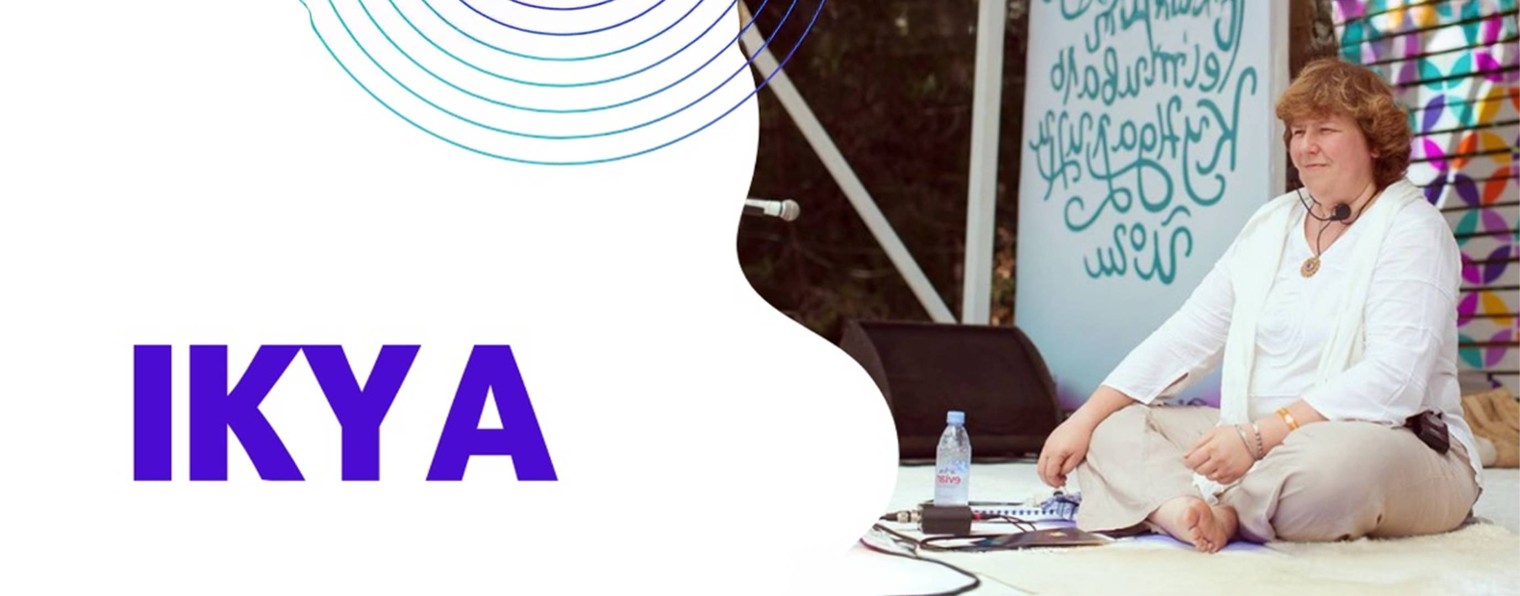 Академия IKYA