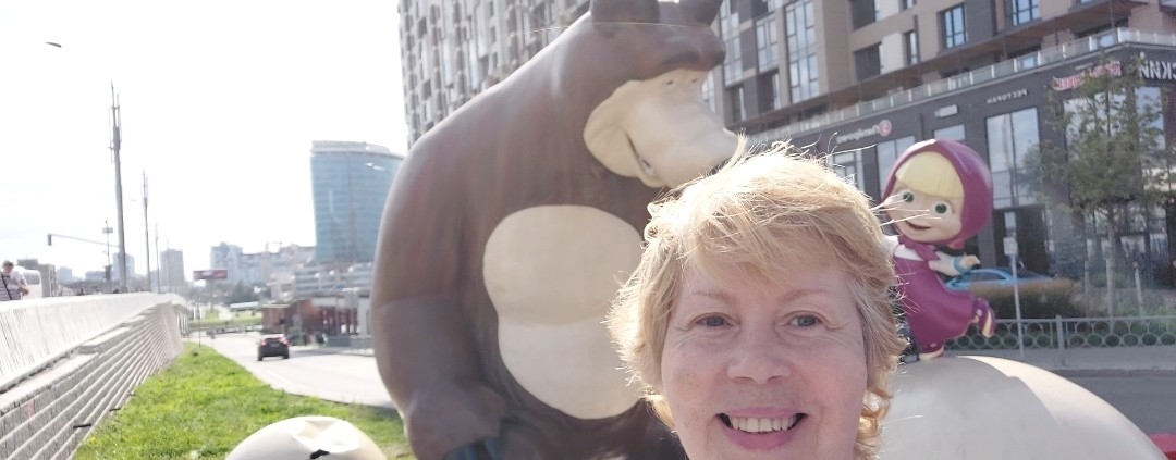 Елена с Урала