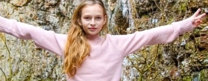 Анютка