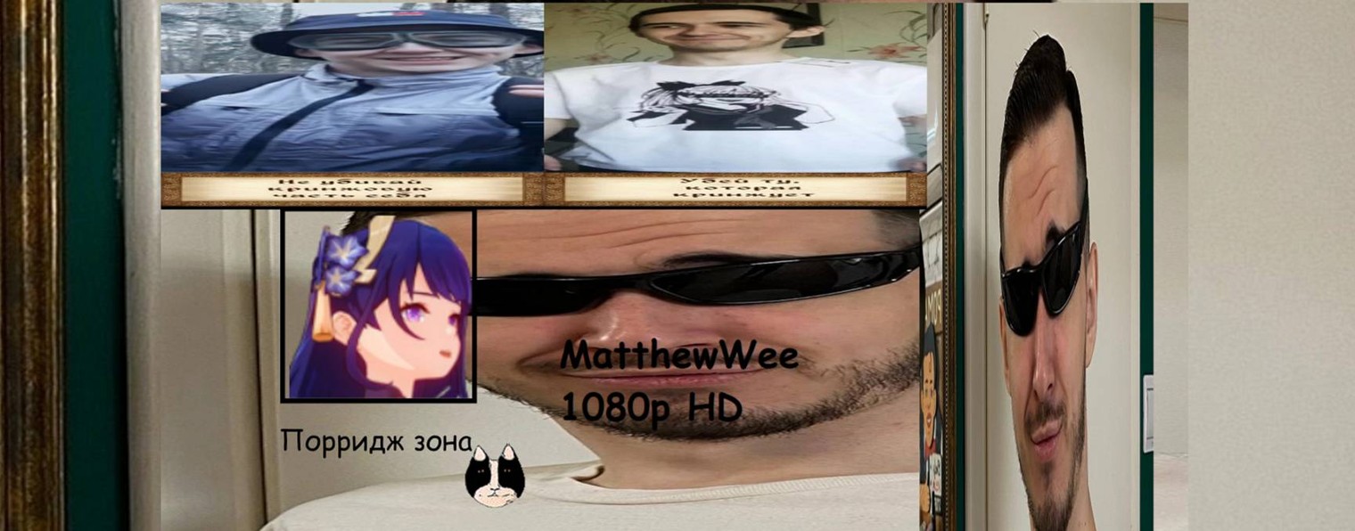 MatthewWee