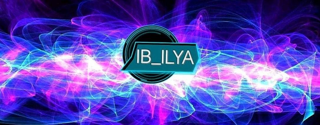 IB_ILYA