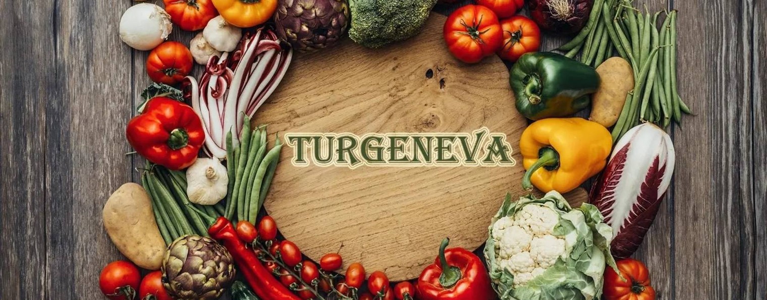 Ольга Тургенева