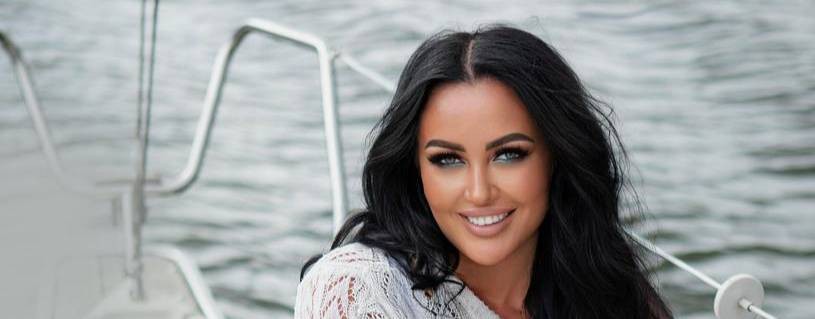 Елена Сирота Крутая красота