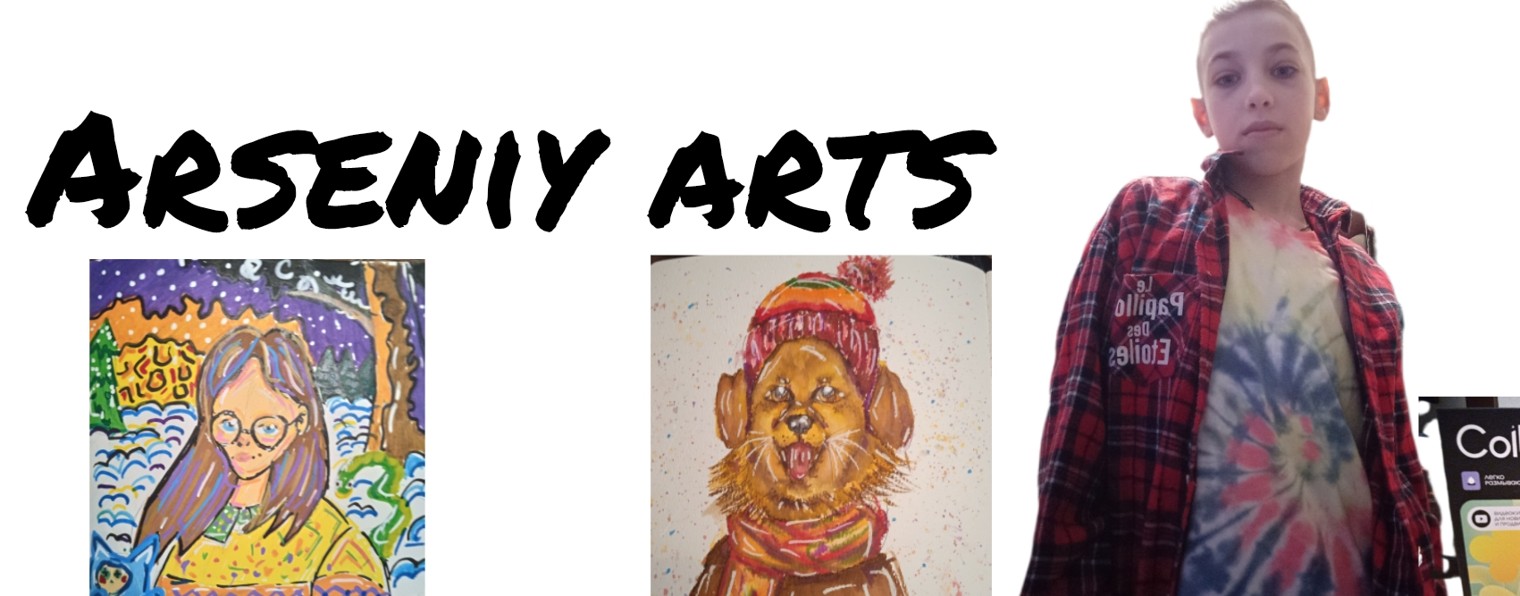 Arseniy arts