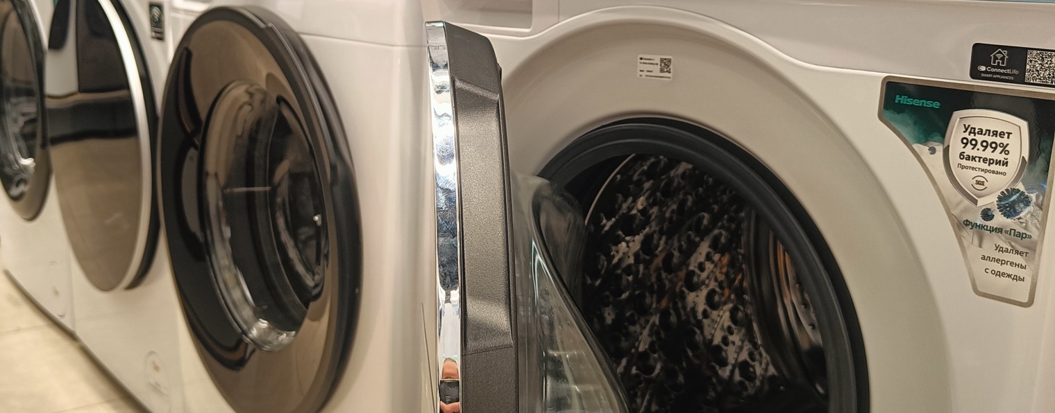 Столичный Мастер