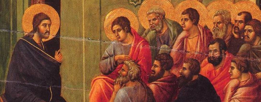 Центр подготовки церковных специалистов (ЕКБ)