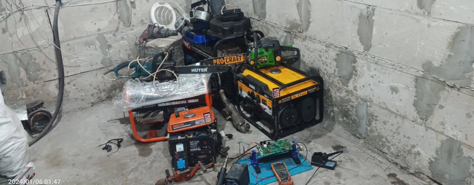 ЛютыйКолхоз