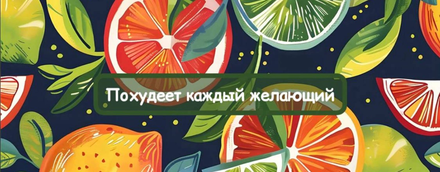 doctor_atoyan